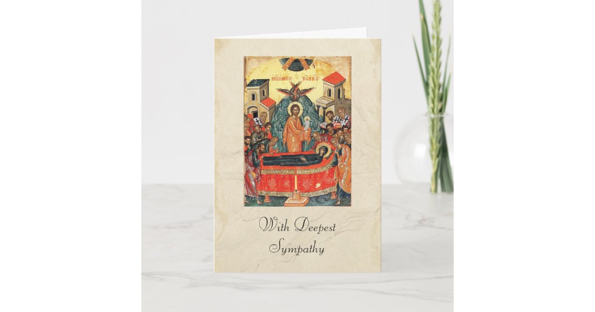 Orthodox Christian Icon Funeral Sympathy Card | Zazzle