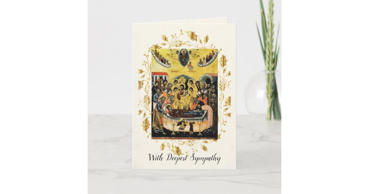 Orthodox Christian Icon Sympathy Card | Zazzle