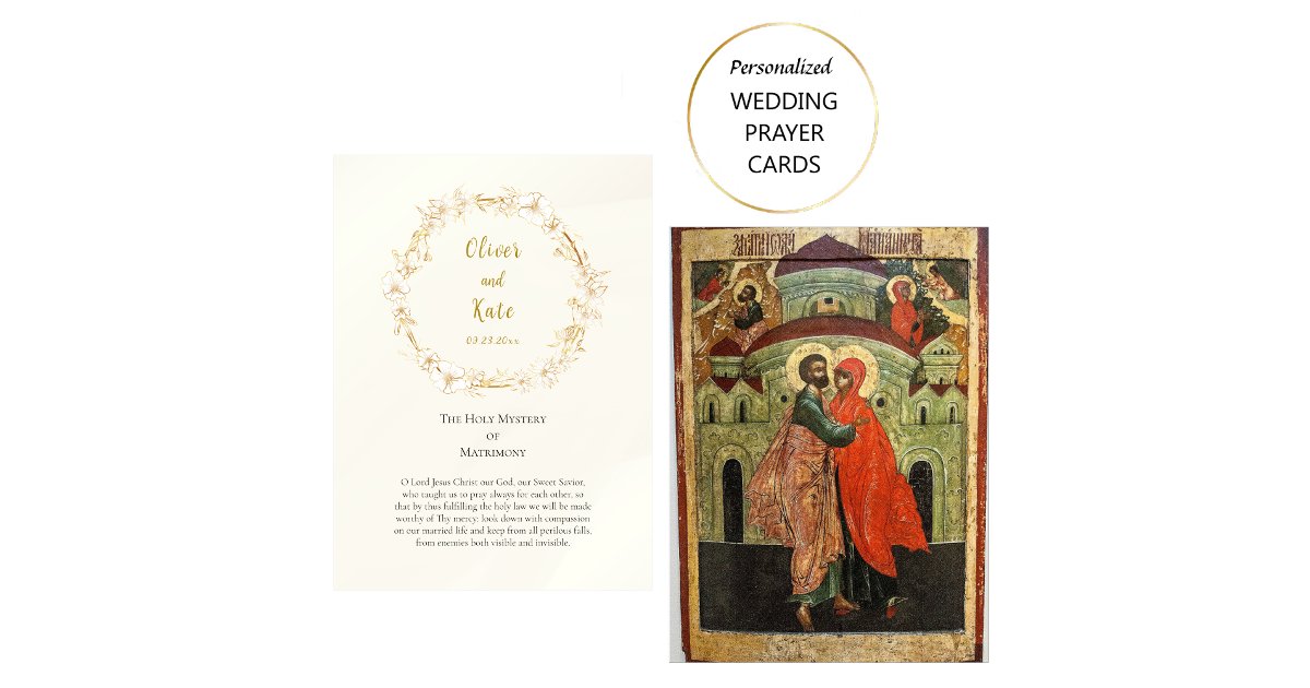 Orthodox Christian Wedding Prayer Card | Zazzle