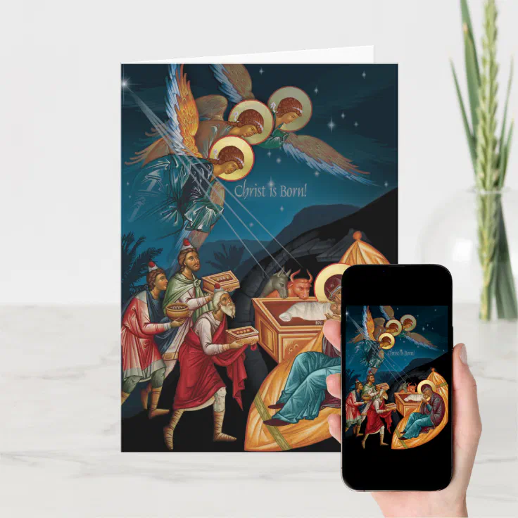 Orthodox Christmas Cards | Zazzle