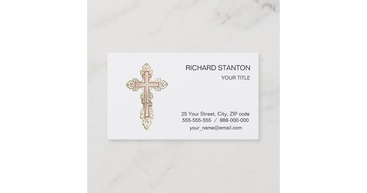 Orthodox cross business card | Zazzle