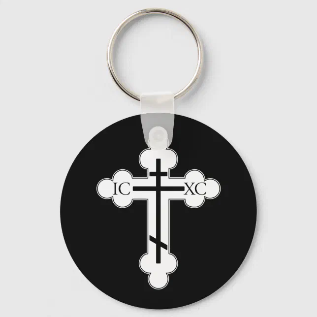 Orthodox cross keychain | Zazzle