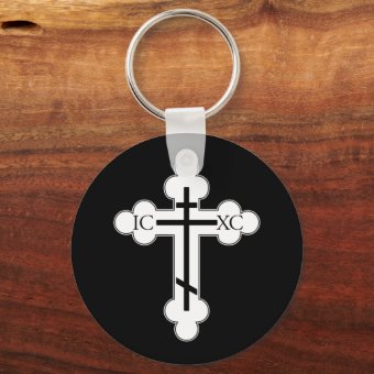 Orthodox cross keychain | Zazzle