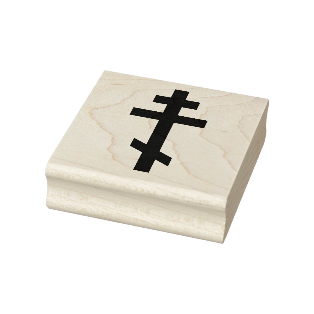 Orthodox Cross Rubber Stamp | Zazzle