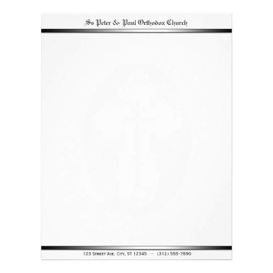 Orthodox Cross Watermark letterhead | Zazzle.com