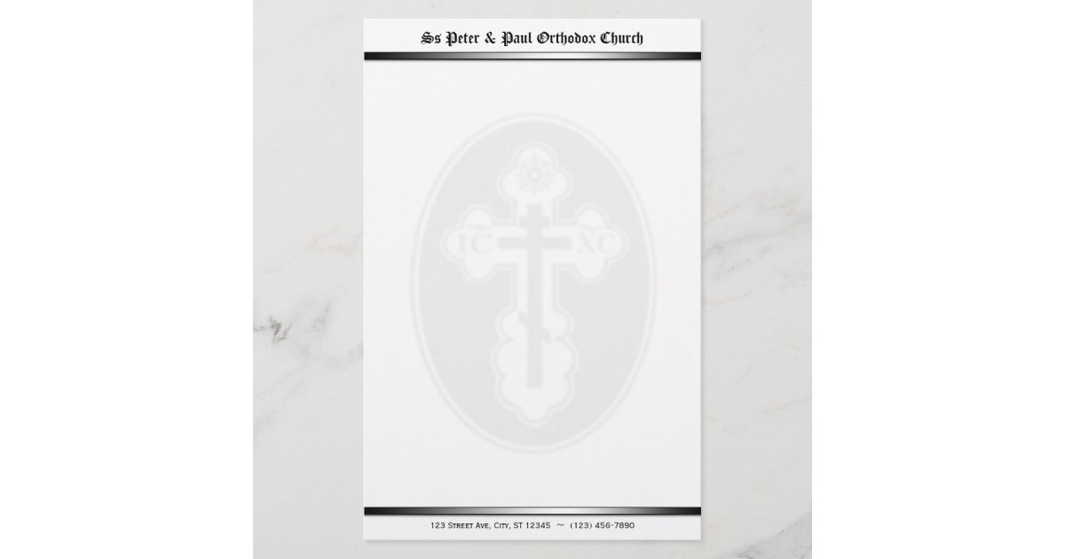 Orthodox Cross Watermark stationery | Zazzle