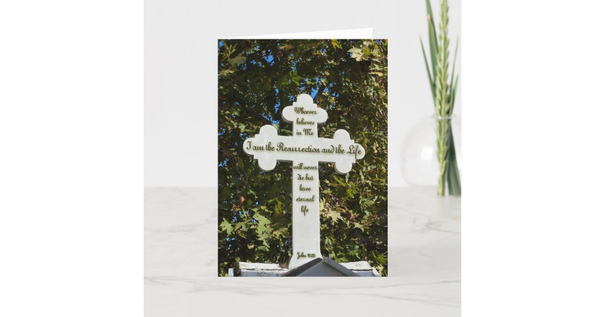 Orthodox Greek Cross Holiday Card | Zazzle