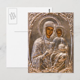 Orthodox icon postcard | Zazzle