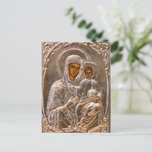 Orthodox icon postcard | Zazzle