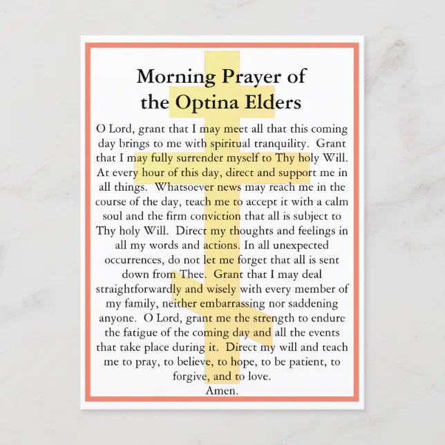 Orthodox Optina Elders Morning Prayer card | Zazzle