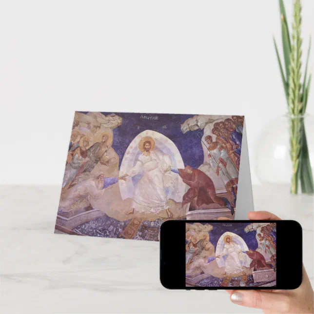 Orthodox Pascha/Easter Card | Zazzle