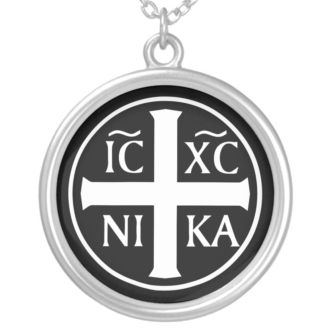 Orthodox Religious Icon ICXC NIKA Christogram Silver Plated Necklace ...