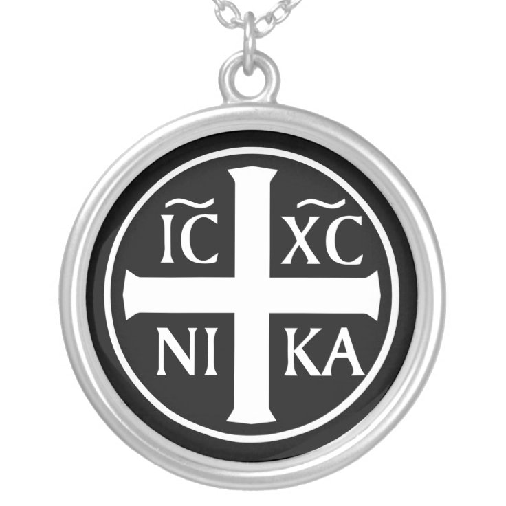 Orthodox Religious Icon ICXC NIKA Christogram Silver Plated Necklace ...