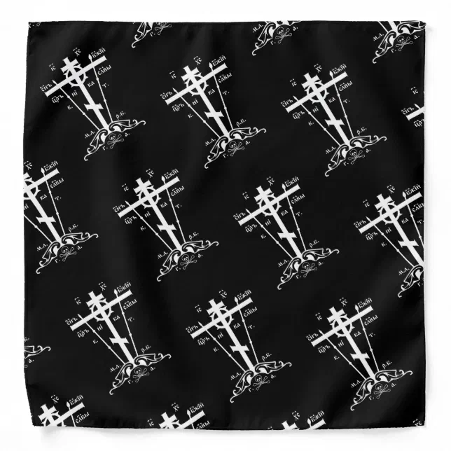 Orthodox Schema Cross Bandana | Zazzle