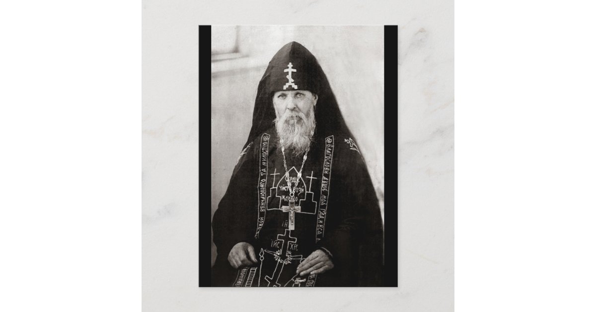 Orthodox Schema Monk Postcard | Zazzle
