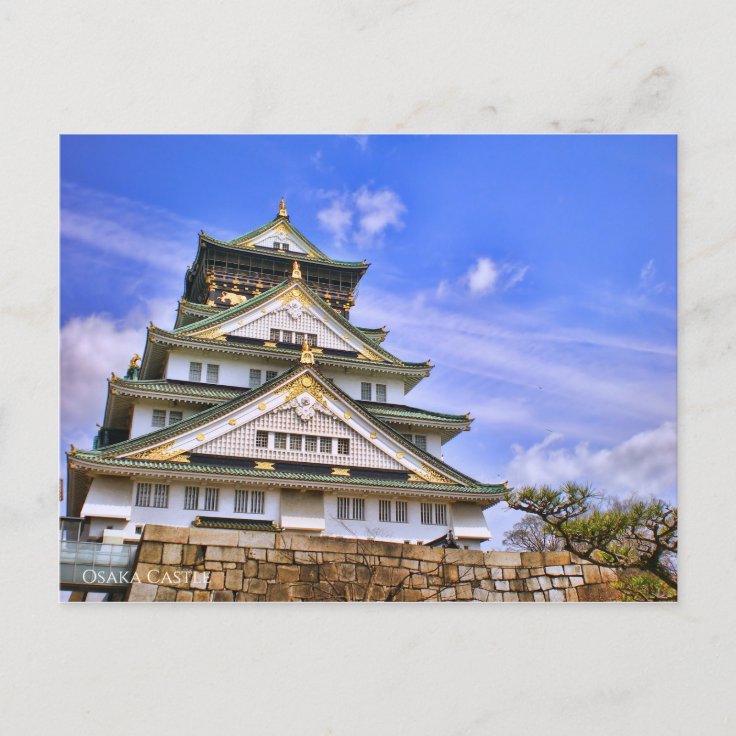Osaka Castle Postcard | Zazzle