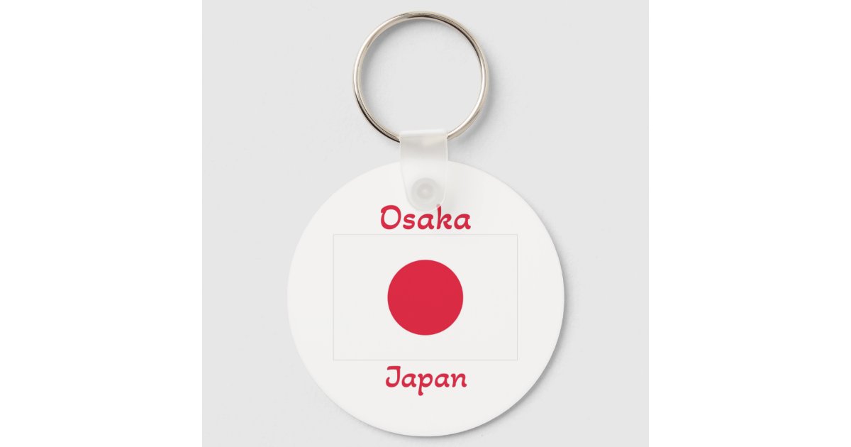Osaka Japan Flag Keychain | Zazzle