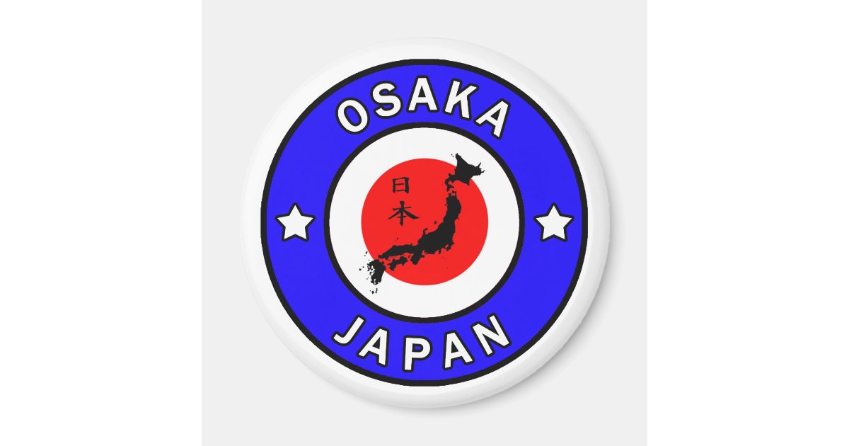 Osaka Japan Magnet | Zazzle