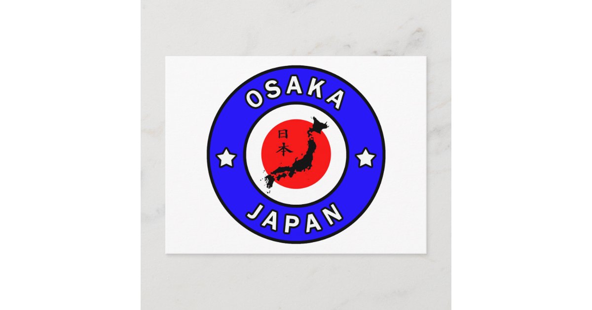Osaka Japan Postcard | Zazzle