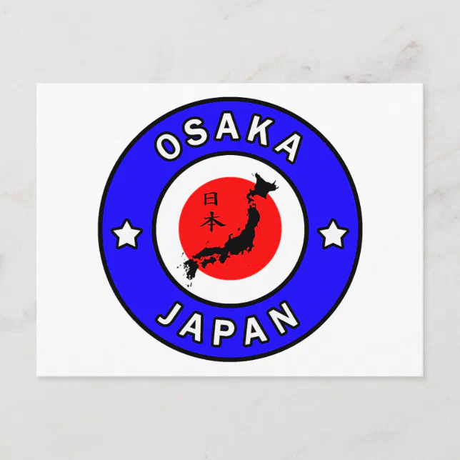 Osaka Japan Postcard | Zazzle