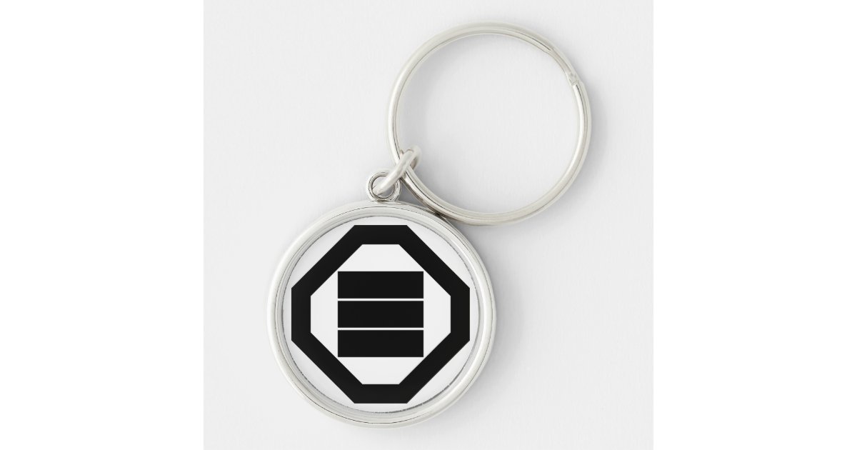Oshiki with triangular characters keychain | Zazzle