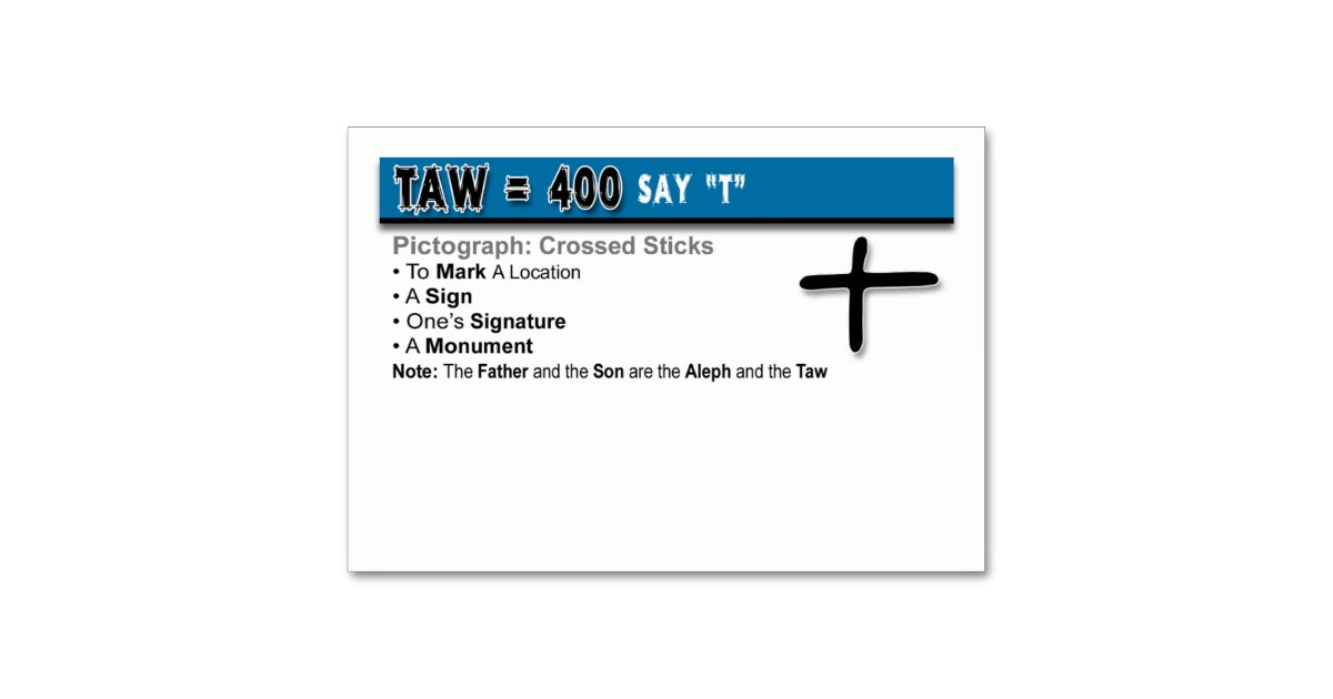 Otiot Flash Cards: 22 of 22 | Zazzle