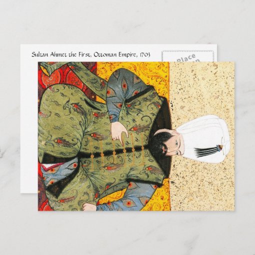 Ottoman Empire Art Postcard | Zazzle