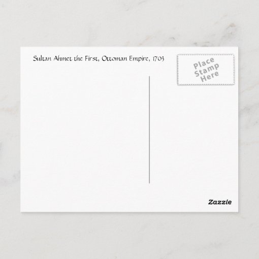 Ottoman Empire Art Postcard | Zazzle
