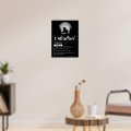 Oubaitori - Japanese Concept For Success - Motivat Poster | Zazzle