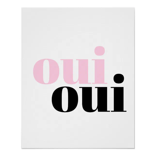 oui oui modern simple typography bathroom poster | Zazzle