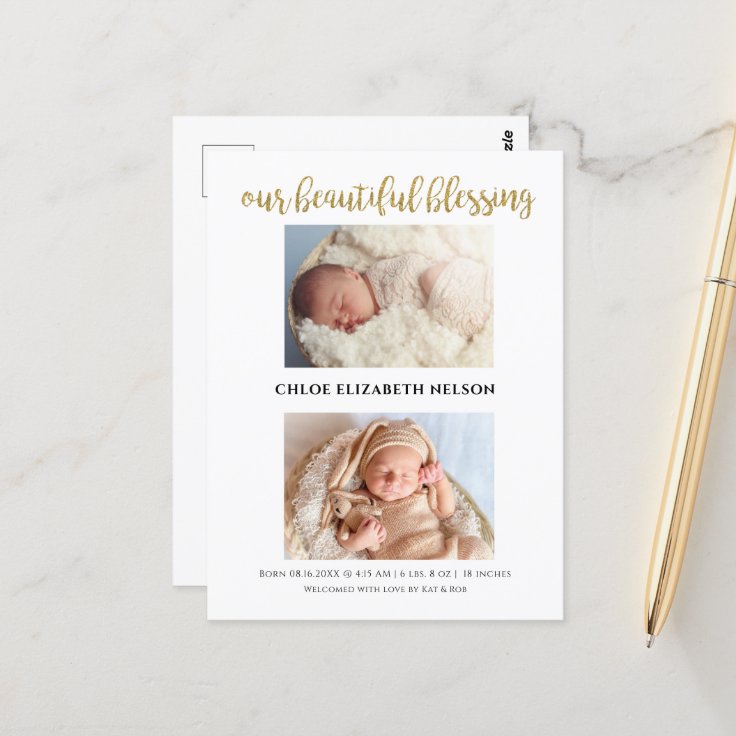 Our Beautiful Blessing Baby Birth Announcement Postcard | Zazzle