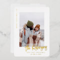 Our First Christmas Modern Married Newlywed Photo Foil Holiday Card ...
