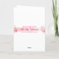 Our First Valentine's Day Holiday Card | Zazzle