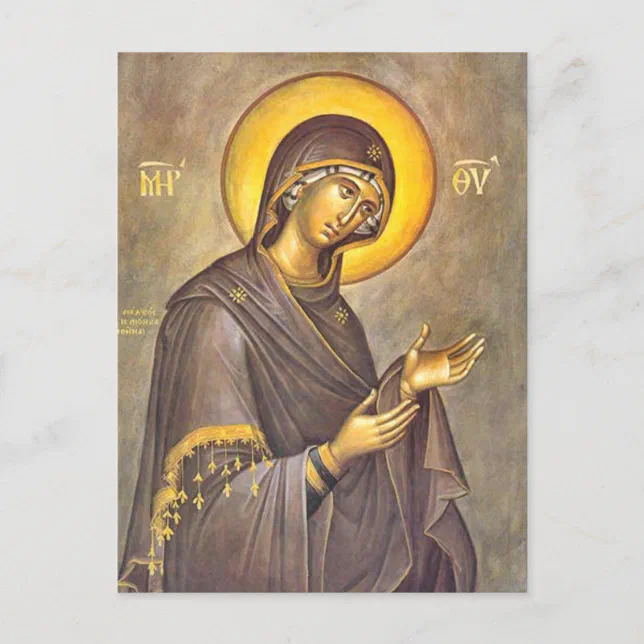 Our Lady of Intercession Orthodox Christian Icon Postcard | Zazzle