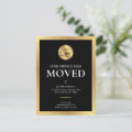 Our Office Has Moved Black & Gold Logo New Address Postcard | Zazzle