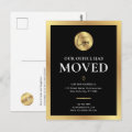Our Office Has Moved Black & Gold Logo New Address Postcard | Zazzle
