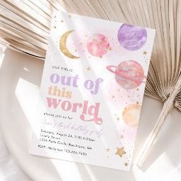 Out of This World Birthday Invitation | Zazzle