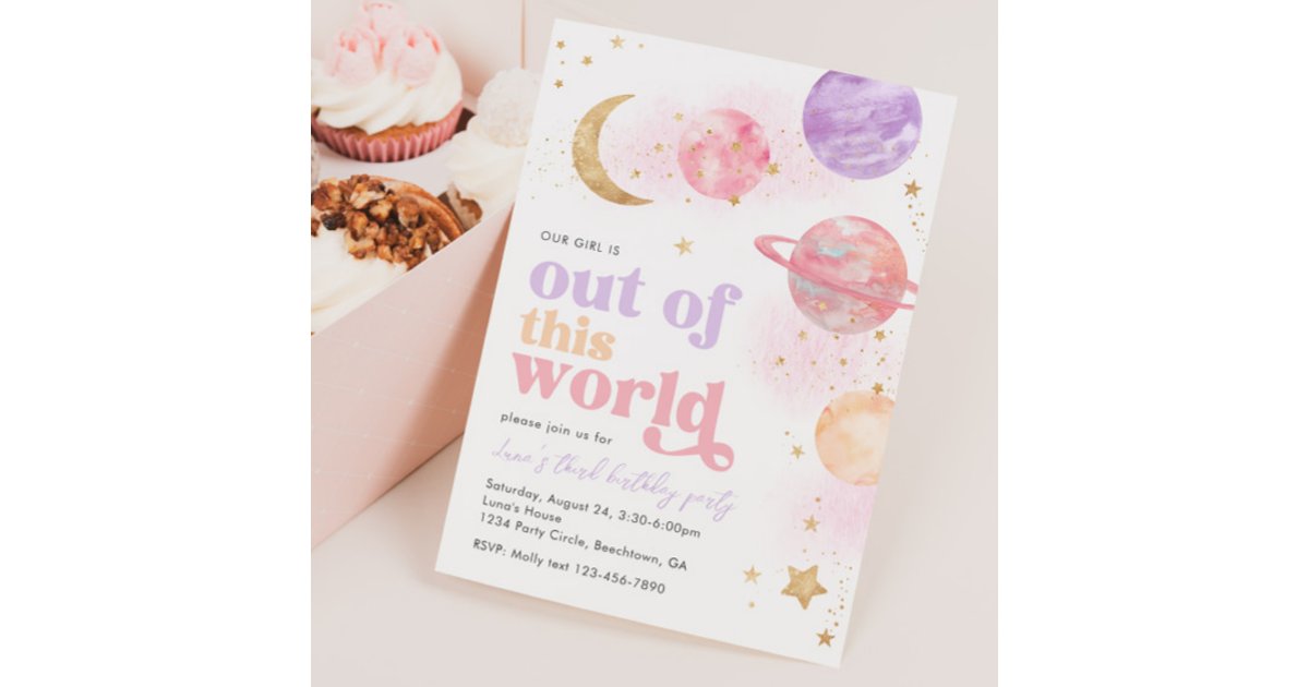 Out of This World Birthday Invitation | Zazzle