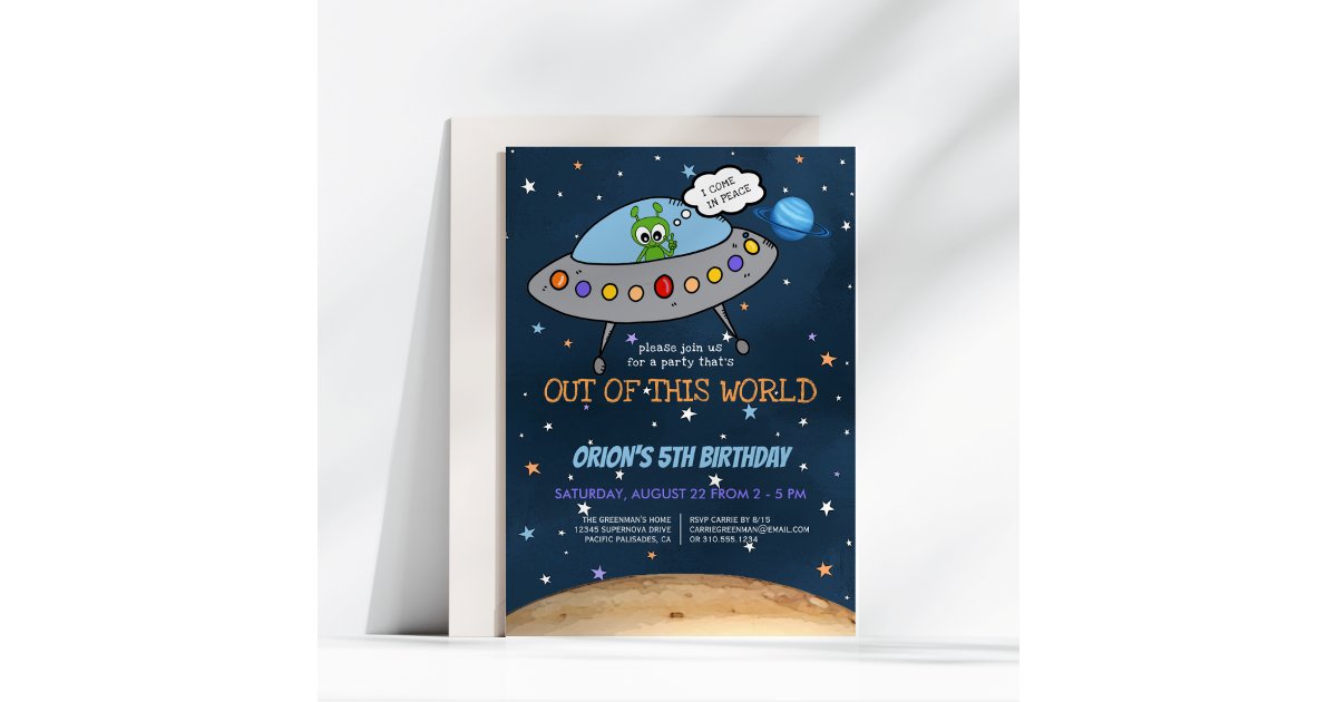 Out of This World Space Alien Spaceship Birthday Invitation | Zazzle
