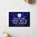 Out of This World Valentine Note Card | Zazzle