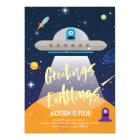 Super Cool Alien & UFO Party Invite | Zazzle.com