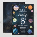 Outer Space Kids Birthday Party Invitation | Zazzle