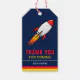 Outer Space Rocket Birthday Party Favor Gift Tags | Zazzle