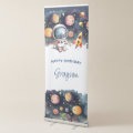 Outerspace Planets Happy Birthday Retractable Banner | Zazzle