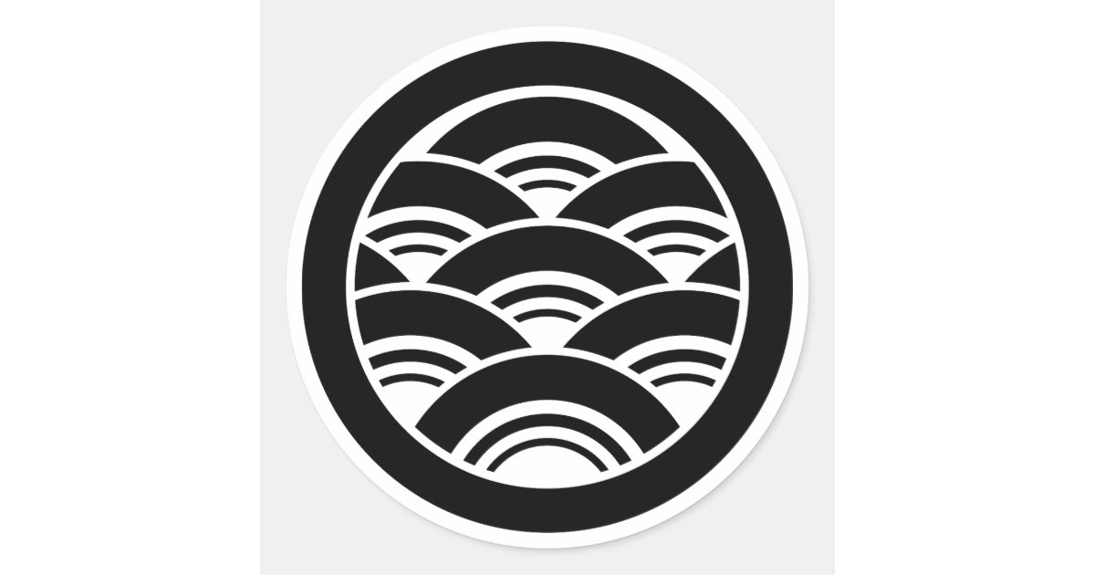 Overlapping waves in circle classic round sticker | Zazzle