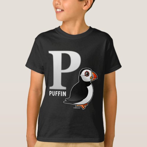 Cute Atlantic Puffin T-Shirts & Gifts by Birdorable