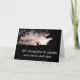 Pagan Wicca Sympathy Card | Zazzle