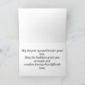 Pagan Wicca Sympathy Card | Zazzle