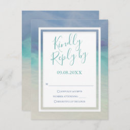 Painted Ocean Border RSVP Card | Zazzle