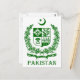 PAKISTAN - emblem/coat of arms/flag/symbol Postcard | Zazzle